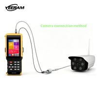 China IPC9300 for sale