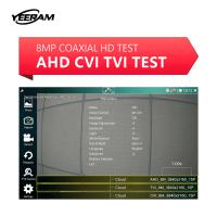 China IPCX600 TDR test, IP detection,8K H.265 Main Stream, Coaxial HD, 60V Anti-Burn Digital Tracer, Fiber Breakpoint 150km OTDR Tester for sale