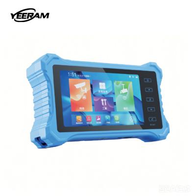 China IPC X450 for sale
