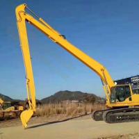 China 24m Length Excavator Boom Arm with 10500 mm Boom Length for CAT PC450 for sale