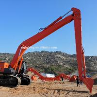 China OEM Standard Excavator Long Reach Boom with 34meters Maximum Reach and Q345B/Q690D Material for Heavy-Duty Dredging for sale