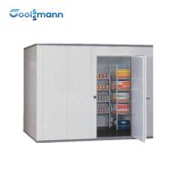 China Walk In Cold Room Freezer for sale