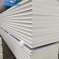 China Supermarket Cold Room Freezer Refrigeration Storage Board Assemble for sale