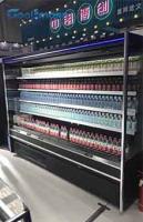 China Vegetable Freezer Display Case for sale