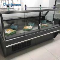 China There Are Four -2 ℃ Refrigeration Cabinet Bottom Of The Square Glass Service  Deli Chiller for sale