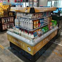 China Mini Half Height Food Display Cooler Multideck Beverage Cabinet Refrigerated Case for sale