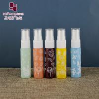 China Colorful Custom Printed Glass Sprayer Bottle Sample Perfume Atomizer 10ml for sale
