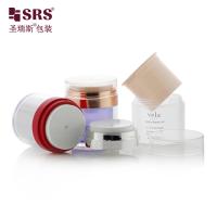 China Replaceable Empty Cosmetic Serum Gel Elegant Airless Jar Acrylic for sale