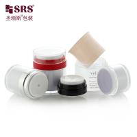 China Replaceable Empty Cosmetic Serum Gel Elegant Airless Jar Acrylic for sale