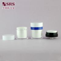 China Replaceable Empty Cosmetic Serum Gel Elegant Airless Jar Acrylic for sale