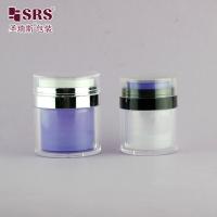 China Replaceable Empty Cosmetic Serum Gel Elegant Airless Jar Acrylic for sale