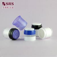 China Replaceable Empty Cosmetic Serum Gel Elegant Airless Jar Acrylic for sale
