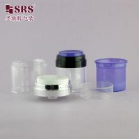 China Replaceable Empty Cosmetic Serum Gel Elegant Airless Jar Acrylic for sale