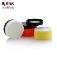China 50g 75g 100g 150g Single Wall Customization Matte PCR Recyclable Empty Jar Plastic PP for sale