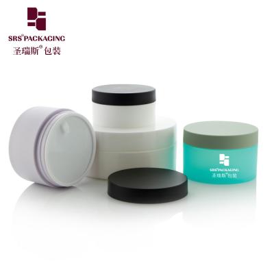 China Wholesale Empty Cosmetic Frosted Plastic Round Customization PP Jar 50g for sale