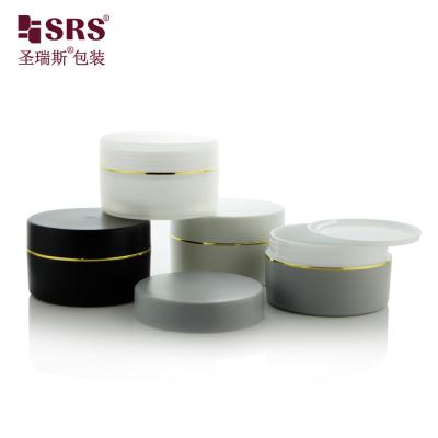 China Hair Body Scrub Plastic Empty Cosmetic Packaging Container luxury cream jar for sale