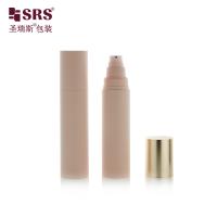 China Luxury Empty Skincare Facial Serum Lotion Gel Cosmetics Airless Bottle 30ml for sale