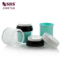 China Factory Manufacturer Replaceable Facial Cream Gel Skincare Serum Pump Airless Acrylic Cream Jar for sale