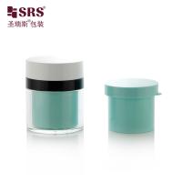 China Factory Manufacturer Replaceable Facial Cream Gel Skincare Serum Pump Airless Acrylic Cream Jar for sale