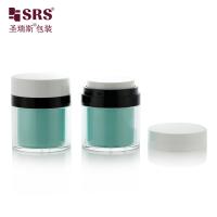 China Factory Manufacturer Replaceable Facial Cream Gel Skincare Serum Pump Airless Acrylic Cream Jar for sale