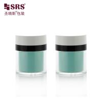 China Factory Manufacturer Replaceable Facial Cream Gel Skincare Serum Pump Airless Acrylic Cream Jar for sale