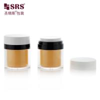 China 15ml 30ml 50ml Empty Acrylic Cosmetic Replaceable Container Airless Jar Cream for sale