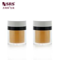 China 15ml 30ml 50ml Empty Acrylic Cosmetic Replaceable Container Airless Jar Cream for sale