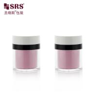 China 15ml 30ml 50ml Empty Acrylic Cosmetic Replaceable Container Airless Jar Cream for sale