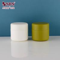 China Cosmetic Face Cream Reusable Jars For Body Scrub Plastic Jar 250ml for sale
