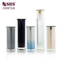 China High Quality Acrylic Plastic Empty Lotion Bottles Skincare Airless Pump Bottle 15ml 30ml 50ml for sale