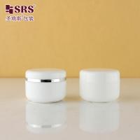 China White Injection Custom Color Empty Facial Cream Plastic Container 50ml PP Jar for sale