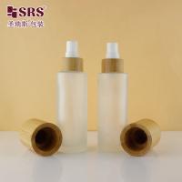 China Luxury Empty Frosted Sprayer Fine Mist Bamboo Shoulder 100ml Fragrance Bottle Glass for sale