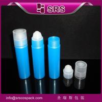 China Shengruisi packaging RPP-16ml plastic roll on bottle with PP cap for sale
