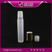 China SRS best price 12ml frosted plastic roll on bottle with three metal ball for personal care for sale