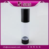 China Shengruisi packaging A027-15ml 30ml 50ml plastic airless lotion bottle for sale
