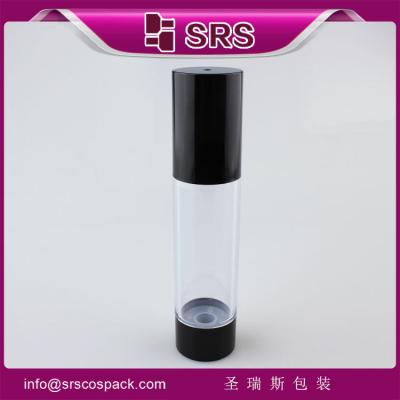 China Shengruisi packaging A027-15ml 30ml 50ml plastic airless lotion bottle for sale