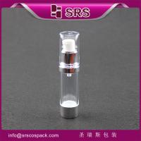 China Shengruisi packaging A0213-15ml,20ml,30ml airless lotion bottle for sale