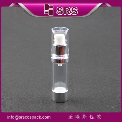 China Shengruisi packaging A0213-15ml,20ml,30ml airless lotion bottle for sale