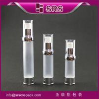 China A0214 15ml 20ml 30ml clear matte airless pump bottle for sale