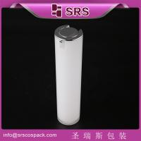 China Shengruisi packaging A021-15ml 30ml 50ml acrylic airless lotion bottle for sale