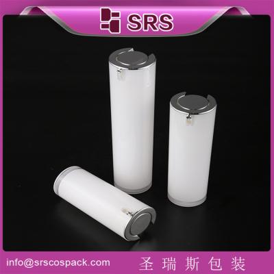 China cylinder airless 15ml 30ml 50ml bottle,high quality lotion bottle for sale