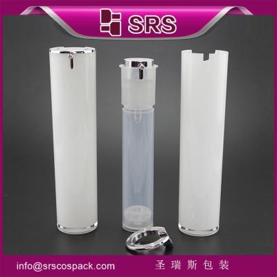 China cosmetic airless bottle ,elegant 15ml 30ml 50ml lotion pump bottle for sale