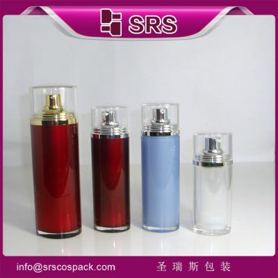 China Shengruisi packaging A040-30ml 50ml 100ml acrylic airless lotion bottle for sale