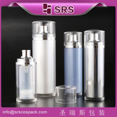 China SRS 30ml 50ml 100ml oval shape Cosmetic Packaging For Foundation Pump airless bottle for sale