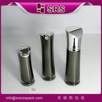 China Shengruisi packaging A093-30ml 50ml acrylic airless lotion bottle for sale