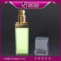 China Shengruisi Square Shape empty Airless Bottle 15ml 30ml 50ml Plastic Cosmetic container for sale