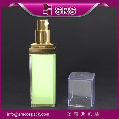China Shengruisi Square Shape empty Airless Bottle 15ml 30ml 50ml Plastic Cosmetic container for sale