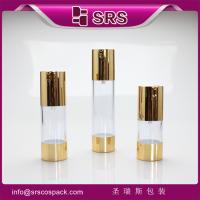 China Shengruisi packaging TA021-15ml 30ml 50ml airless lotion bottle for sale