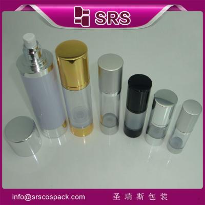 China Shengruisi packaging A022-15ml 20ml 30ml 50ml 100ml 200ml airless lotion bottle for sale