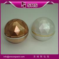 China Shengruisi packaging J011-15ml 30ml 50ml acrylic cream jar for sale